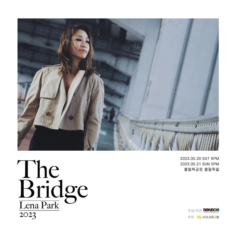 Lena Park to Release 10th Album ＂The Bridge＂ and Hold 25th Anniversary ...