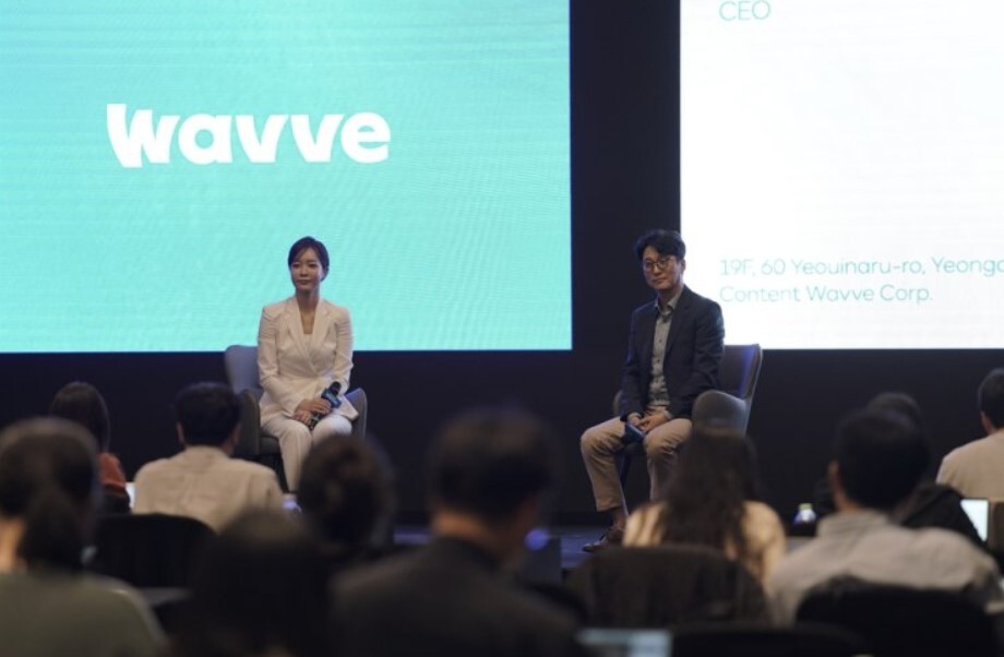 Wavve Streaming Service Aims to Compete in Overheated Market with Cost ...