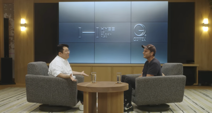 HYBE Launches Audition Program ′The Debut: Dream Academy′ to Scout ...